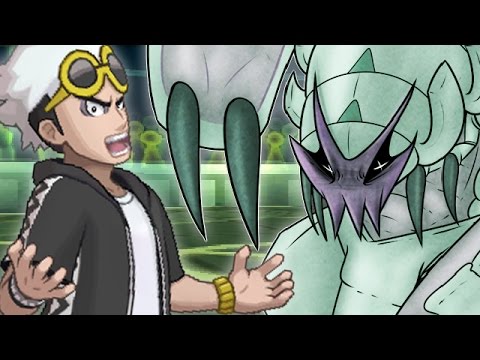 FULL TEAM SKULL GUZMA TEAM! - YouTube