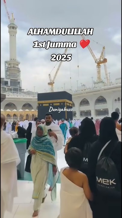 ALHAMDULILLAH, today is the first Jummah of 2025. May ALLAH fulfill all ...