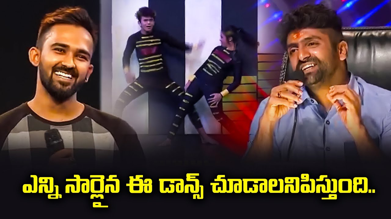 Neethoney Dance Song - Dance Performance By Sanketh & Priyanka | Dhee ...