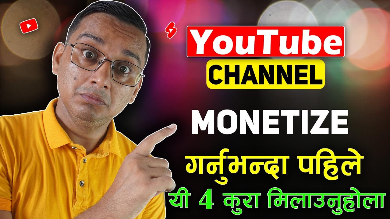 Manage Your Videos Before Channel Monetization | How to Manage Content ...