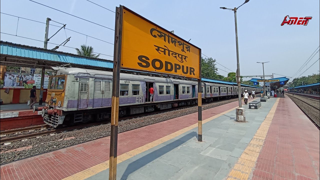 Busy Sodepur Station Train Announcement LOUD & Crystal Clear 🤩 - YouTube