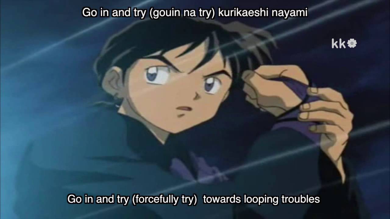 One day one dream Inuyasha opening 5 full (Sub English / português ...