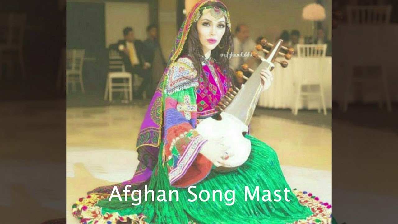 ahang shad gulchin afghani mast آهنگ شاد افغانی گلچين - YouTube