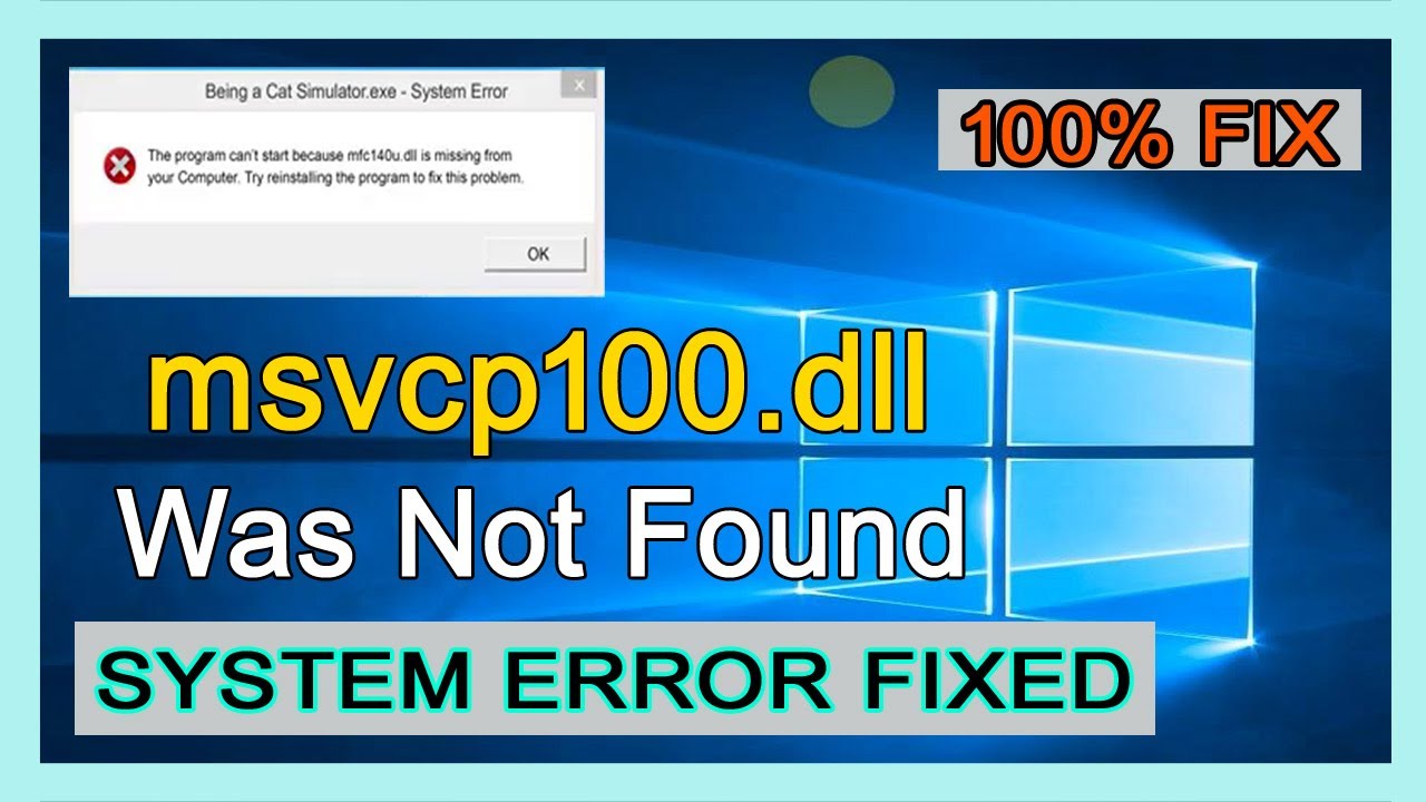 msvcp100.dll is missing from your computer - YouTube