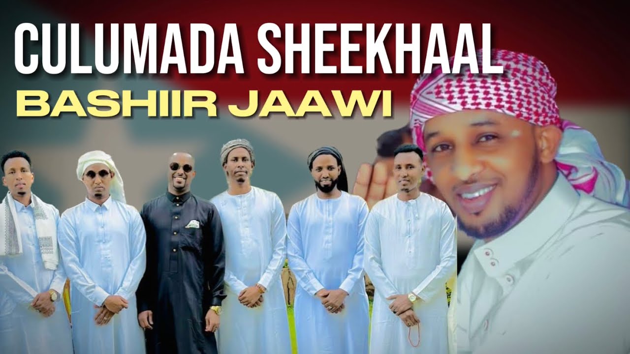 Culimada Sheekhaal - BASHIIR JAAWI - Bilaa Music - YouTube