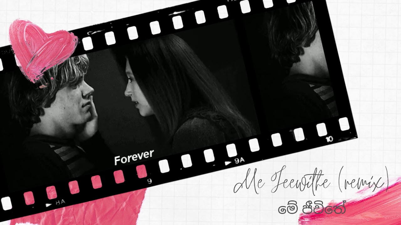 Me jeewithe - Sanuka (Remix) by Prabodha Sherman - YouTube