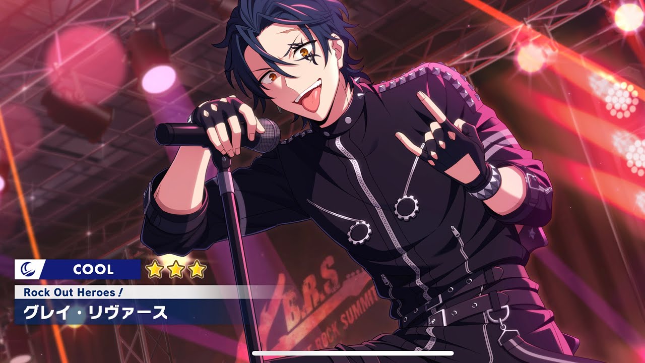 [Helios] Rock Out Heroes! EX Lv 66 Fanatic Headbanger - YouTube