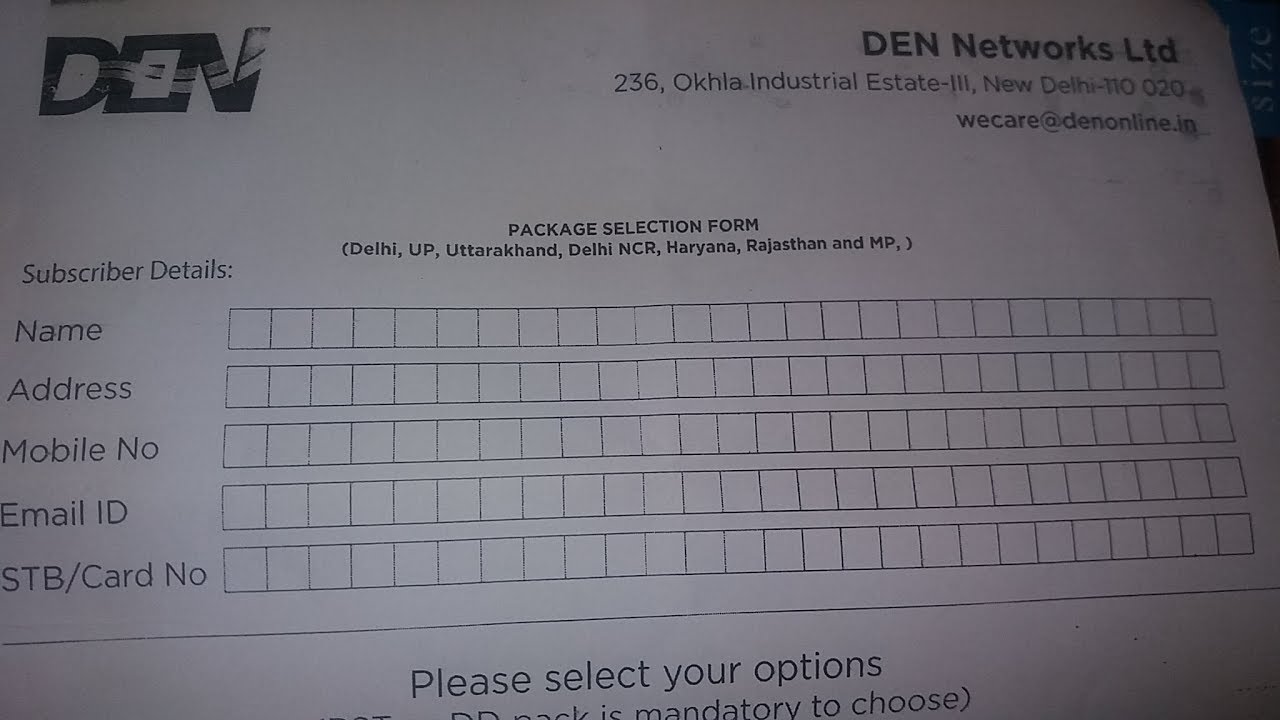 How to Fill DEN Package Selection Form ? - YouTube