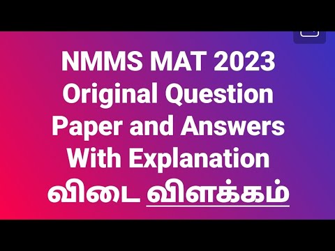 NMMS MAT 2023 Original question Paper And Answers With Explanation MAT ...