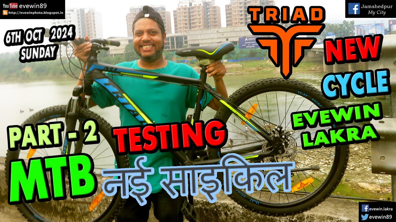 TRIAD - CYCLE - TESTING + DOMUHANI - RIVER + BABU - MAMA - 6TH OCT 2024 ...