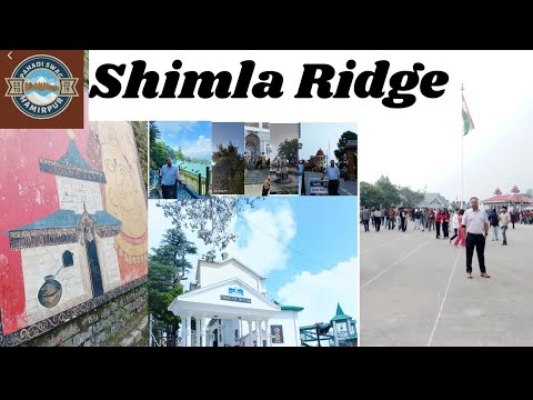 Untitled🔴🔵🌄 Shimla Ridge Over View 🔵🔴👍 - YouTube