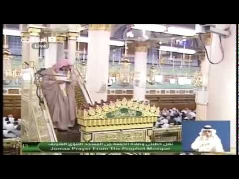 ghost caught on camera in Saudi Arabia full, look ghost from 14:45 ...