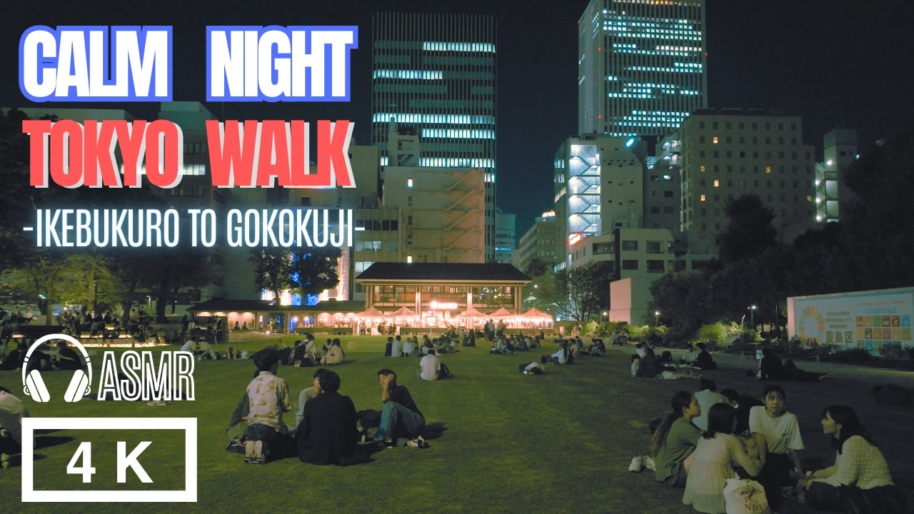 Night Walk in Tokyo : Ikebukuro to Gokokuji temple | Relaxing [4K] ASMR ...