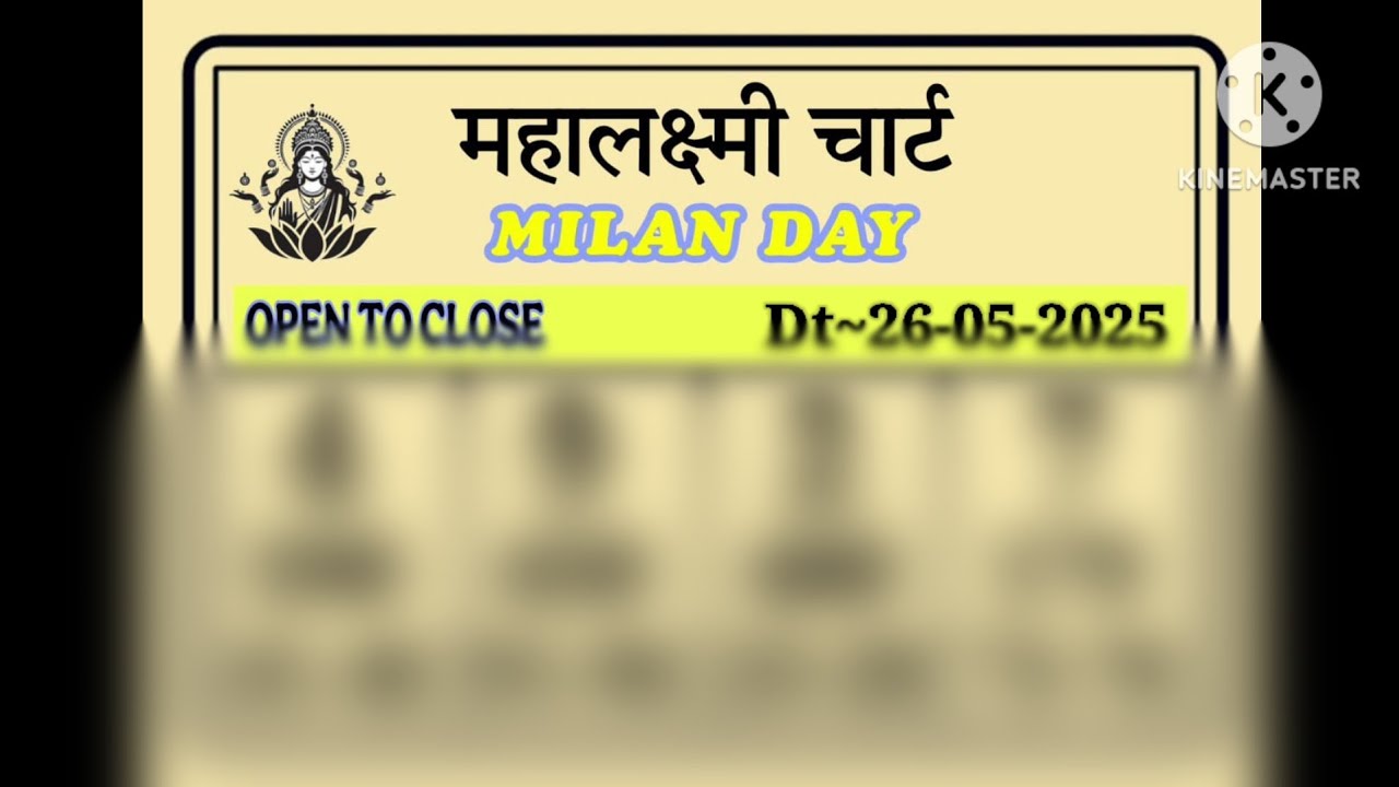 Milan Day 26-05-2025 Free Otc Today Milan day chart Milan day fix jodi ...