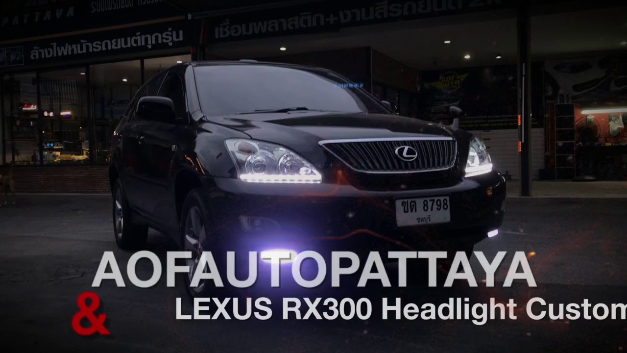 Toyota Lexus RX300 Headlight Custom - YouTube