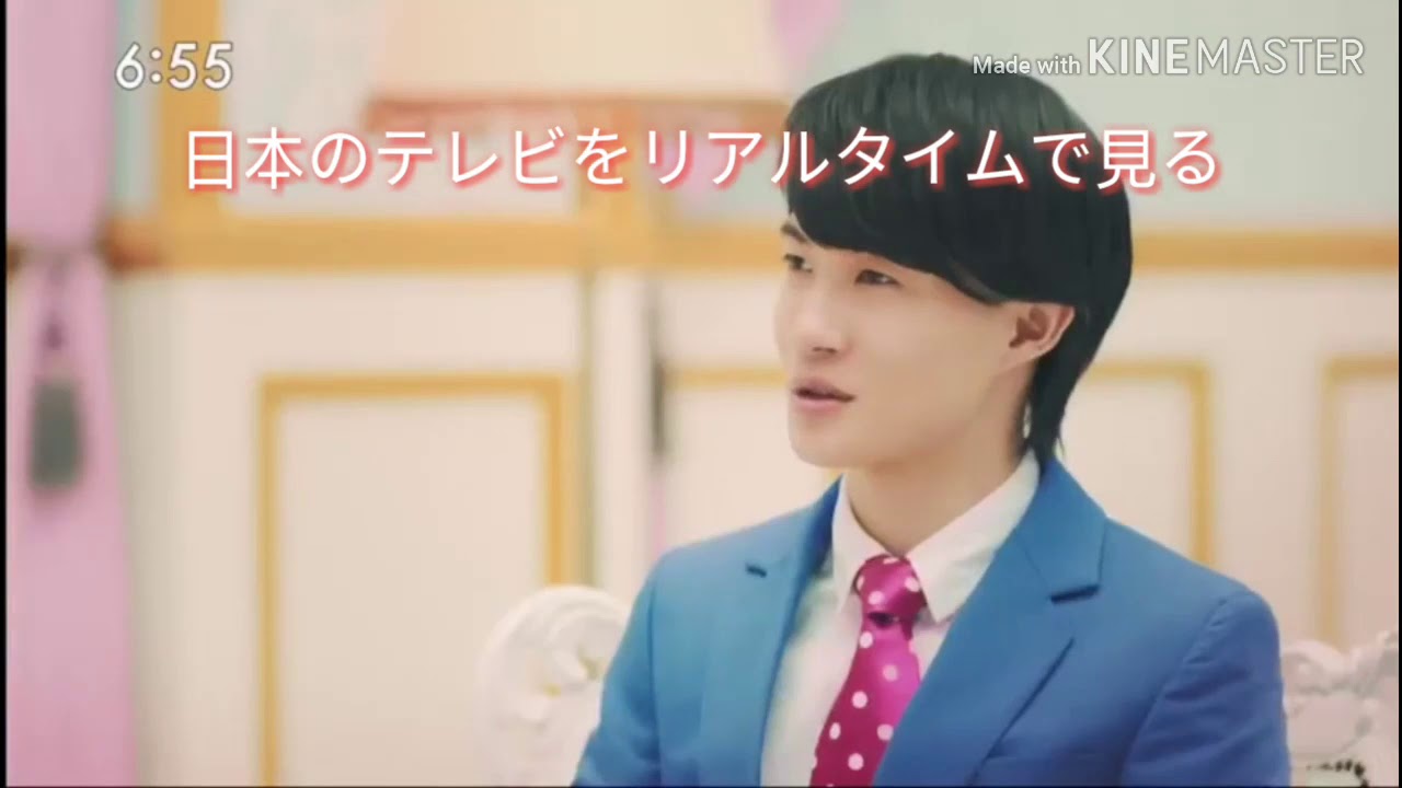 Japan IPTV ดูทีวีญี่ปุ่น - YouTube