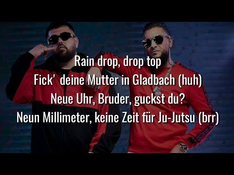 SUMMER CEM feat. GRINGO - YALLAH GOODBYE (Official HQ Lyrics) (Text)