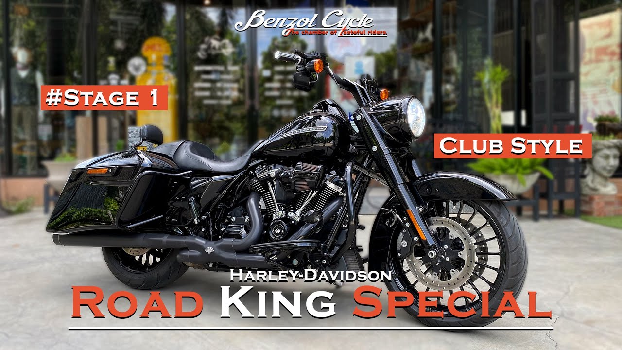 Harley-Davidson Road King Special จัดทรงเปลี่ยนแฮนด์ ทรง #Clubstyle และ ...