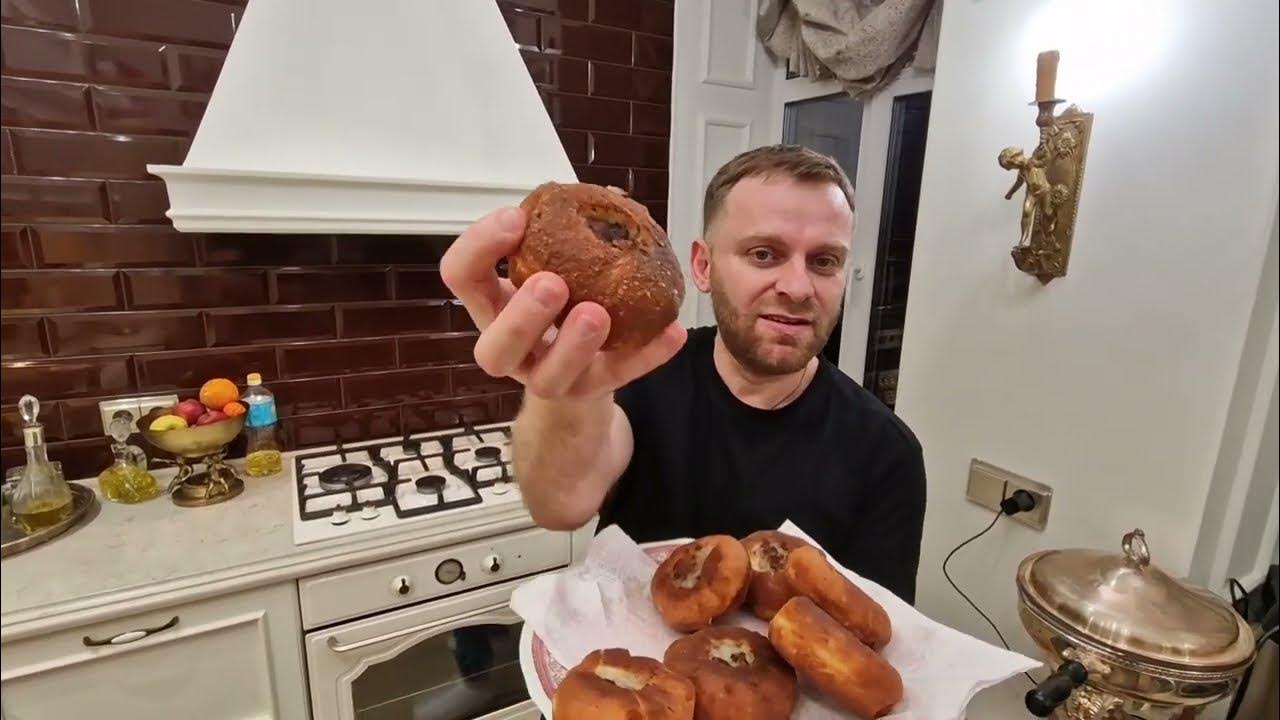 БЕЛЯШИ ОЧЕНЬ СОЧНЫЕ - YouTube