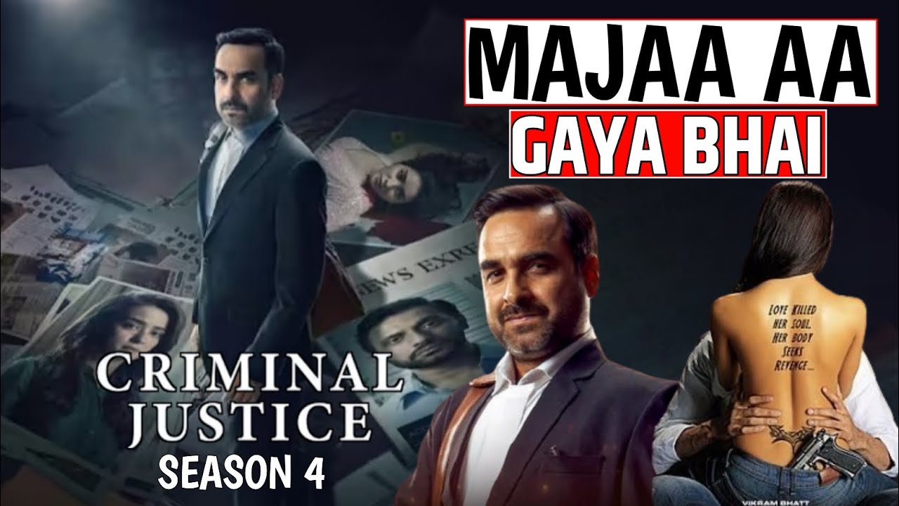 Criminal Justice Season 4 Web Series Review | Pankaj Tripathi | Madhav ...