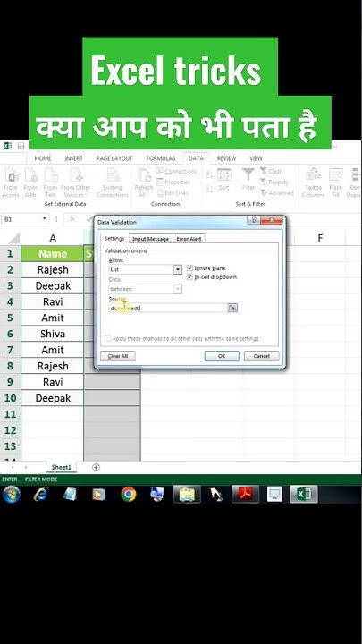Excel Status Automatic input 😱#shorts #shortsfeed #excel #exceltricks #shortvideo - YouTube