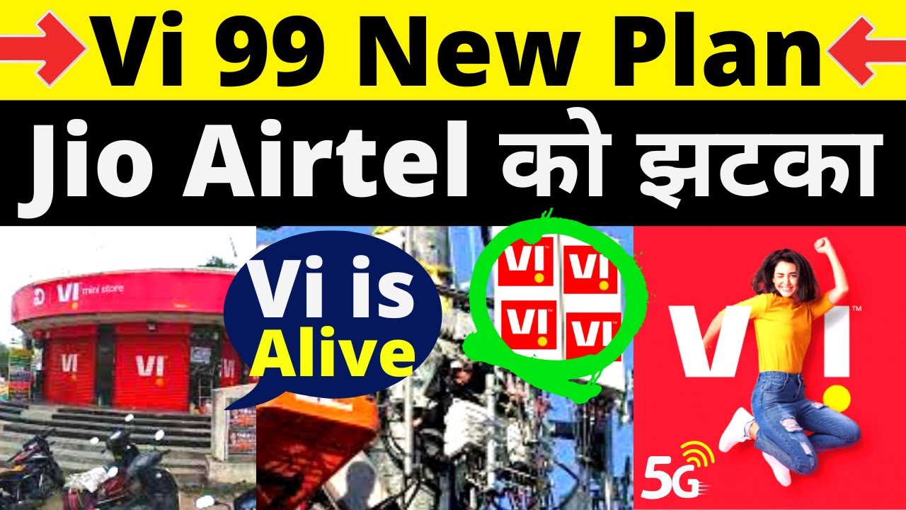 Vi 99 Prepaid Plan Launch | Vi New Prepaid Plans 2023 | Vi New Budget ...