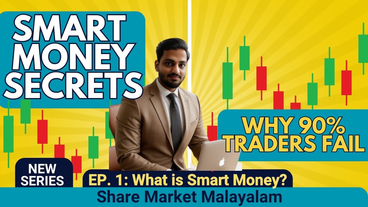 What is Smart Money in Trading? | Smart Money Concepts (SMC) Trading Course - Episode 1 - YouTube