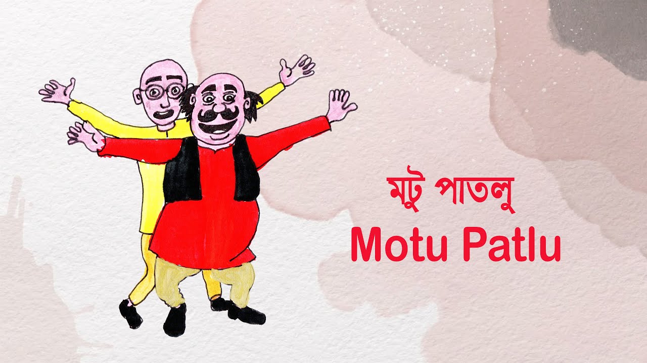 How to draw motu patlu । very easy step by step ।#motupatlucartoon ...