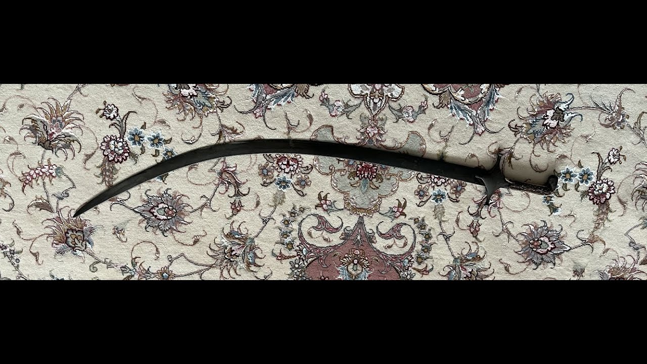 A Persian shamshir with patterned crucible steel blade - YouTube