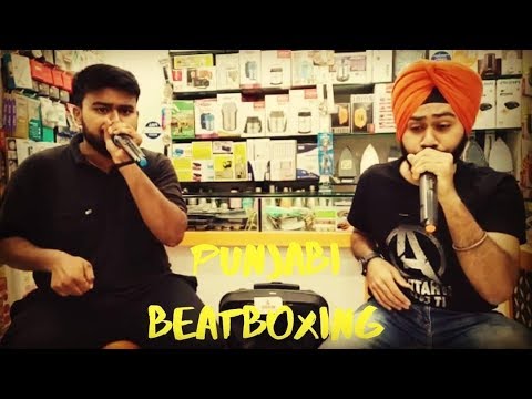 The most amazing beat box video ever!!! Punjabi Beatboxing | Vibe ...