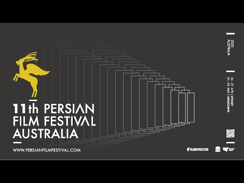 11th Persian Film Festival | 24 APR - 11 MAY