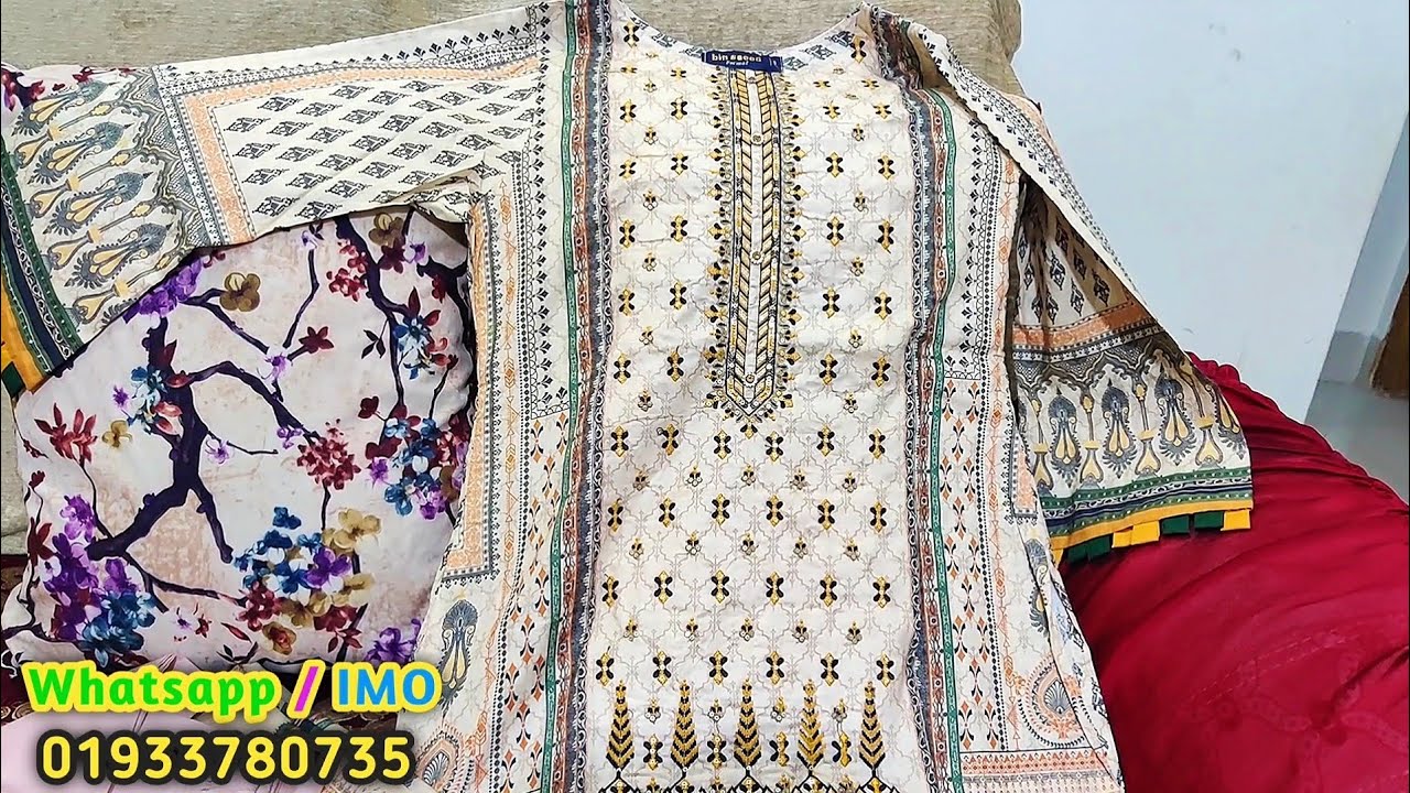 Readymade Cotton Party Wear | Embroidery Lawn Stitch 3pis | Cotton ...