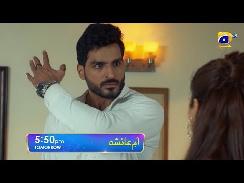 Umm-e-Ayesha Episode 26 Promo | Tomorrow at 5:50 PM | Har Pal Geo - YouTube