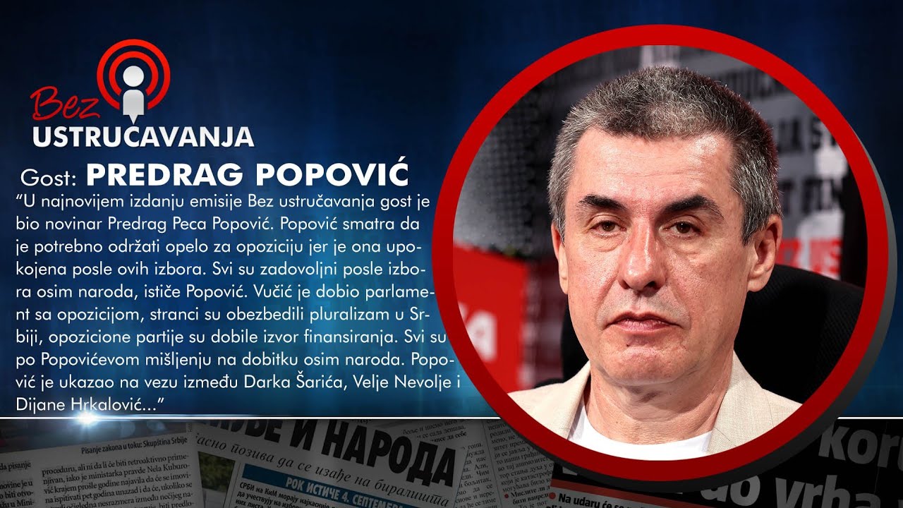 BEZ USTRUČAVANJA - Predrag Peca Popović: Kristofer Hil nudi premijersko ...