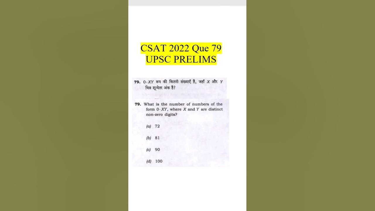 Que 79 Distinct non Zero Digits CSAT 2022 UPSC Prelims Set A || Previous Year Question PYQ #ias ...