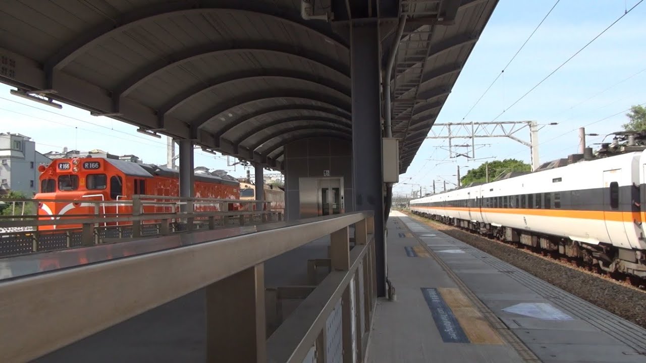 太魯閣列車 大肚降弓準備入廠 倒映7021貨列 R166試車[鐵道風情33]/TEMU1000 Lowering Pantograph ft ...