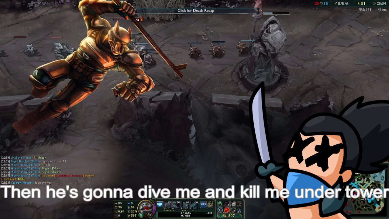 My Dumb League of Legends Experince with freinds - YouTube