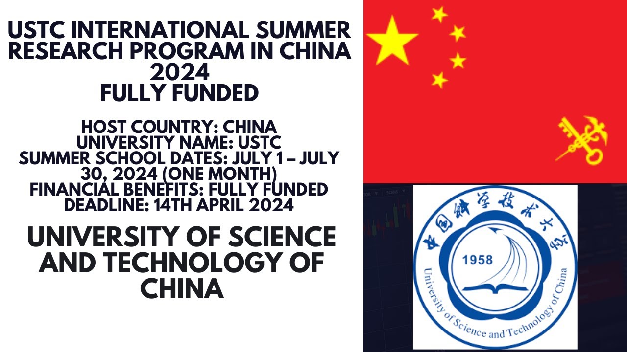 USTC International Summer Research Program in China 2024 (Fully Funded ...