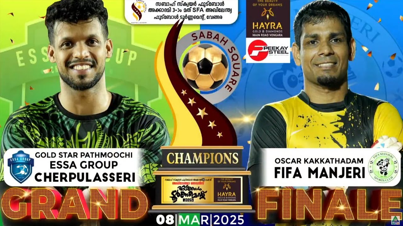 SABAH SQUARE SEVENS FOOTBALL FINAL | GOLD STAR PATHUMOOCHI & FIFA ...