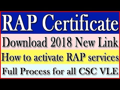 How to Download Old & New RAP Certificate 2018 | How to activate your ...