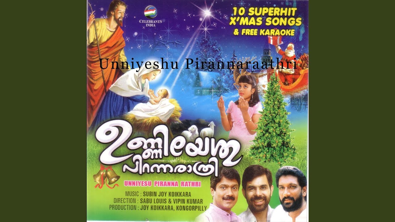 Unniyeshu Fm - YouTube