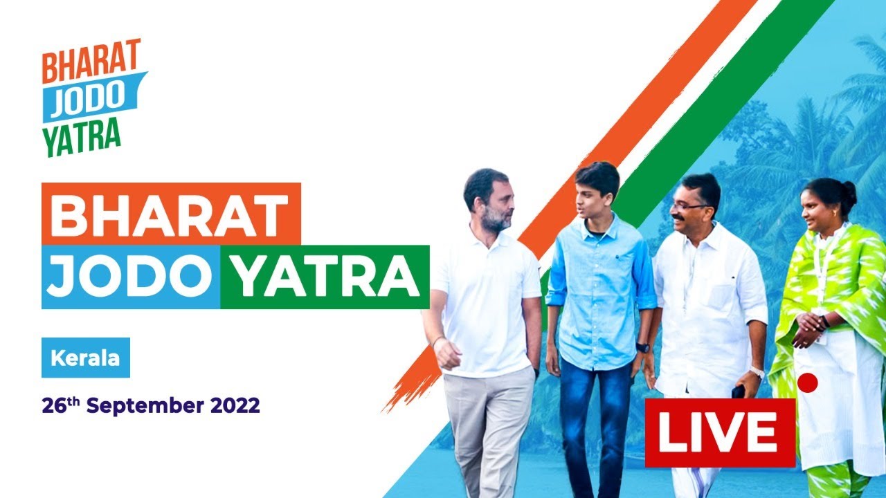 Bharat Jodo Yatra | Shoranur SMP Junction to Koppam | Palakkad | Kerala ...