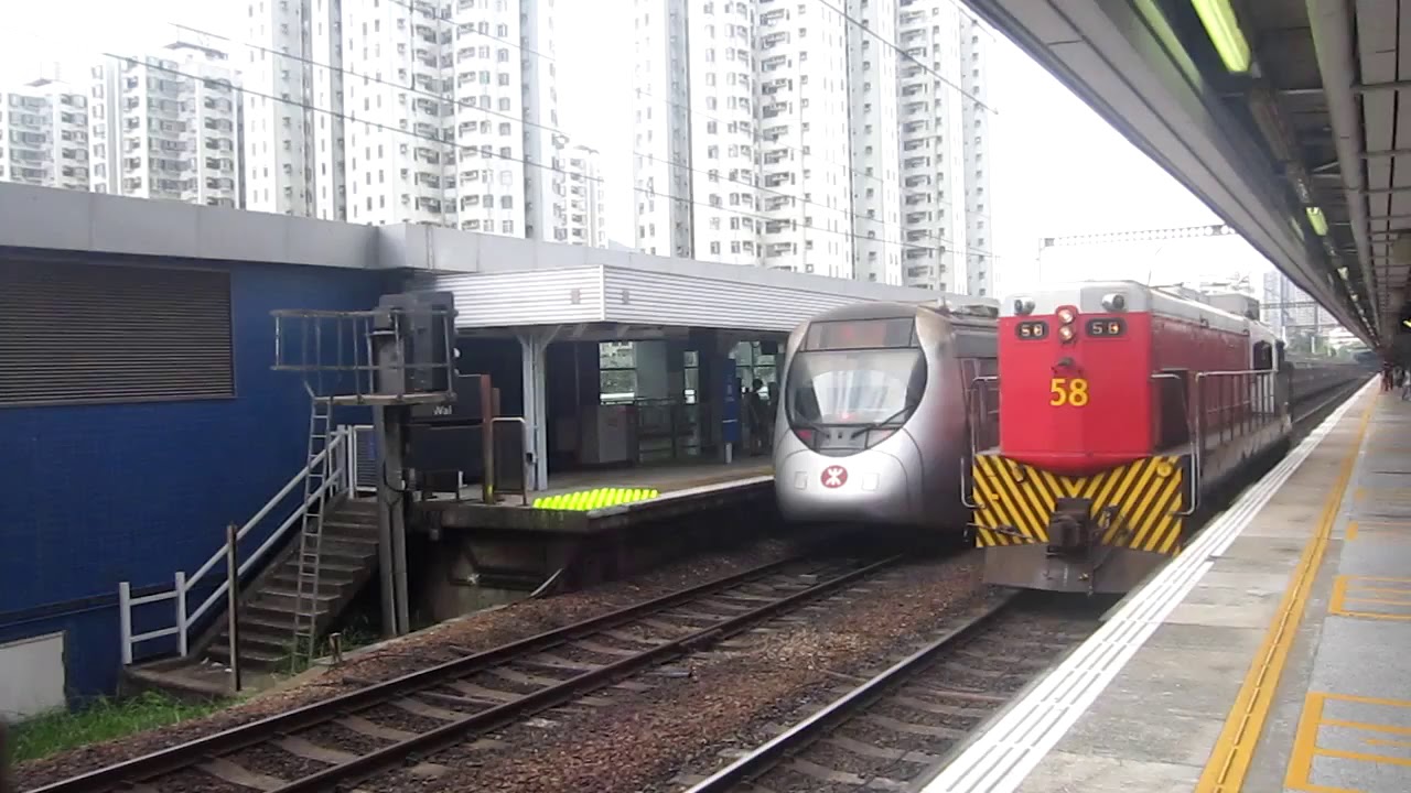 港鐵 G16 柴油機車 58 號 加速駛經大圍站 - YouTube