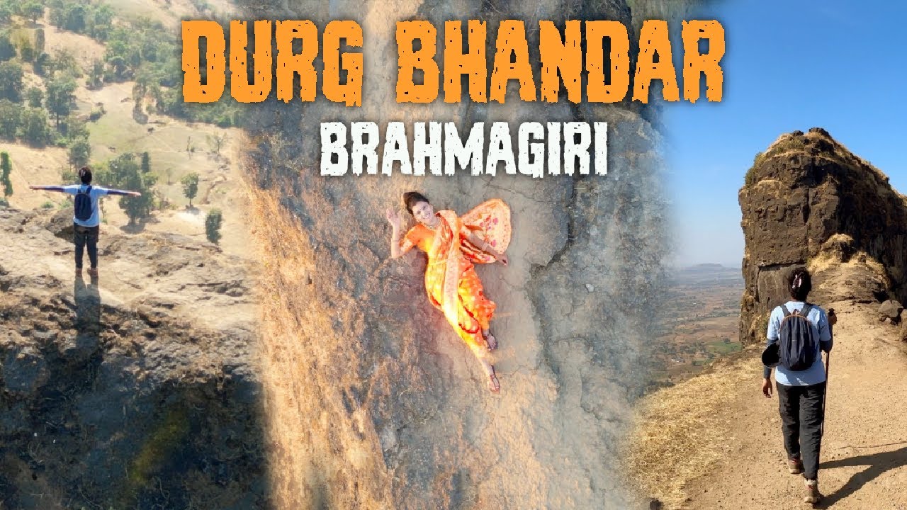 DURG BHANDAR FORT 🏰|| BRAHMAGIRI || TRIMBAKESHWAR || NASHIK || - YouTube