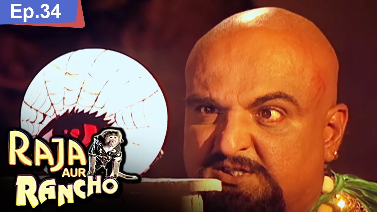 राजा और रैंचो - Full Episode 34 - Raja Aur Rancho - 90s Best TV Shows ...