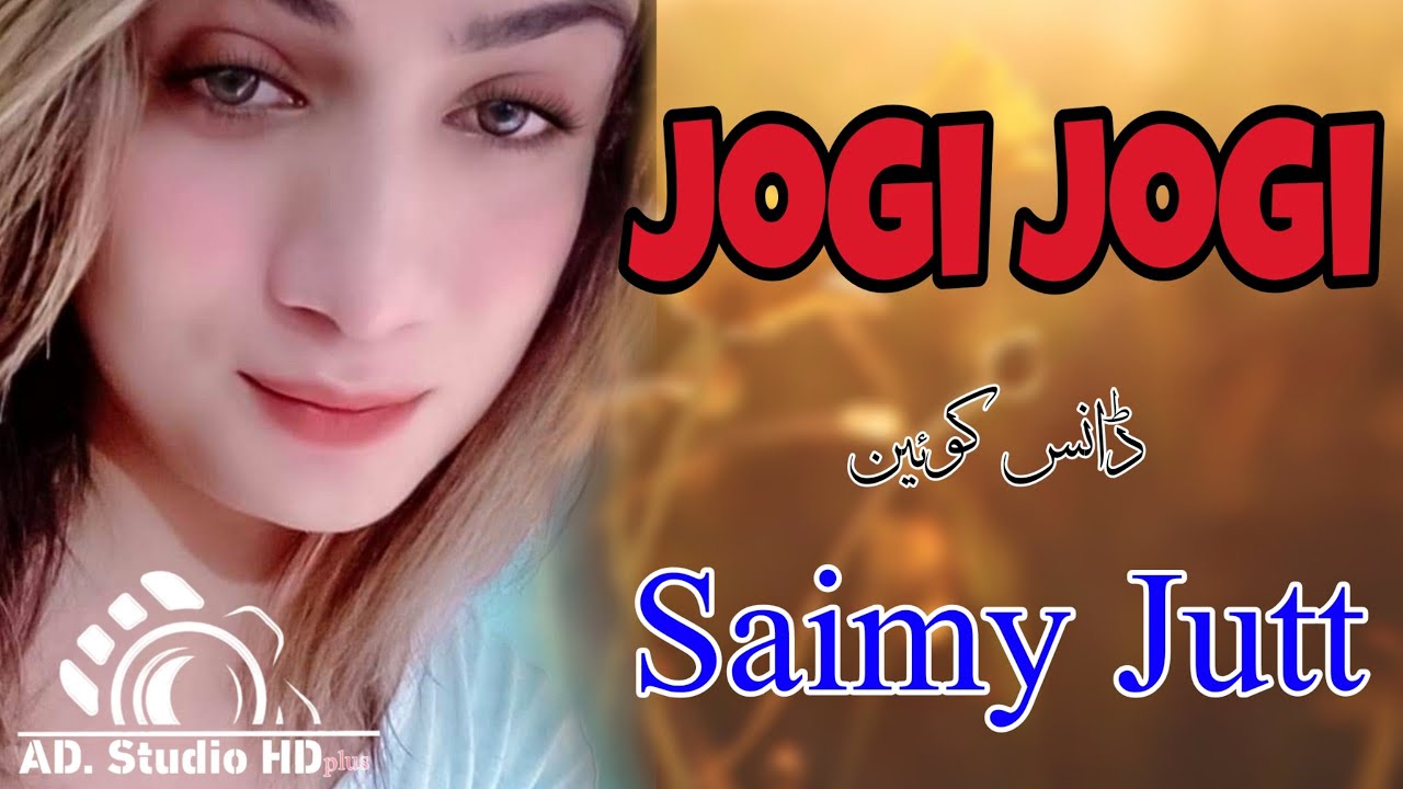 Jogi Jogi Jogi Tere IshQ Ne Kita Jogi | By Saimy jutt | 2020 AD.Studio ...