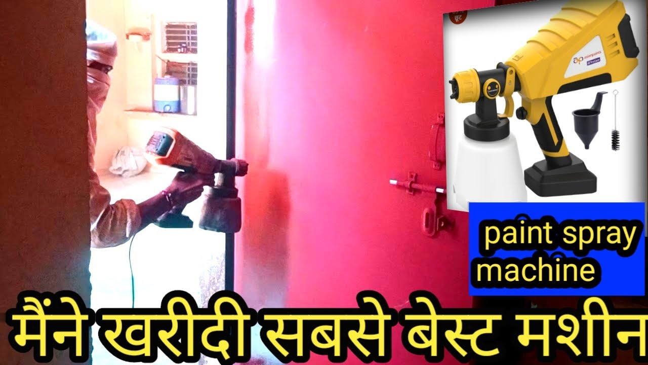 how to paint spray machine work | 750 watt Asian Paint truecare spray ...