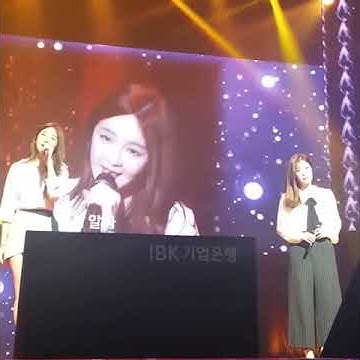 [Short Clip] Hate you even though I love you - Davichi @ IBK event 150921 - YouTube