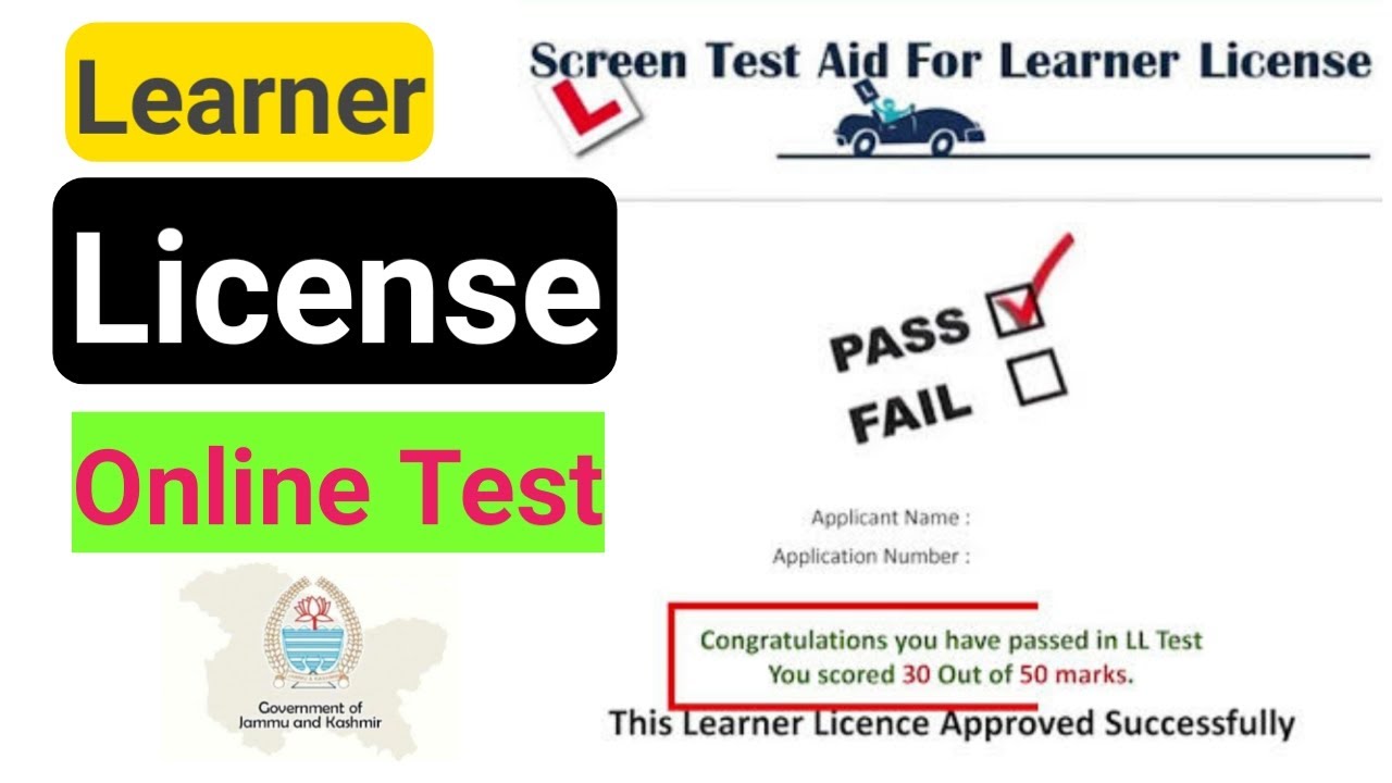 Online LL Test in J & K | LL test online in j & k | jk ll test online ...
