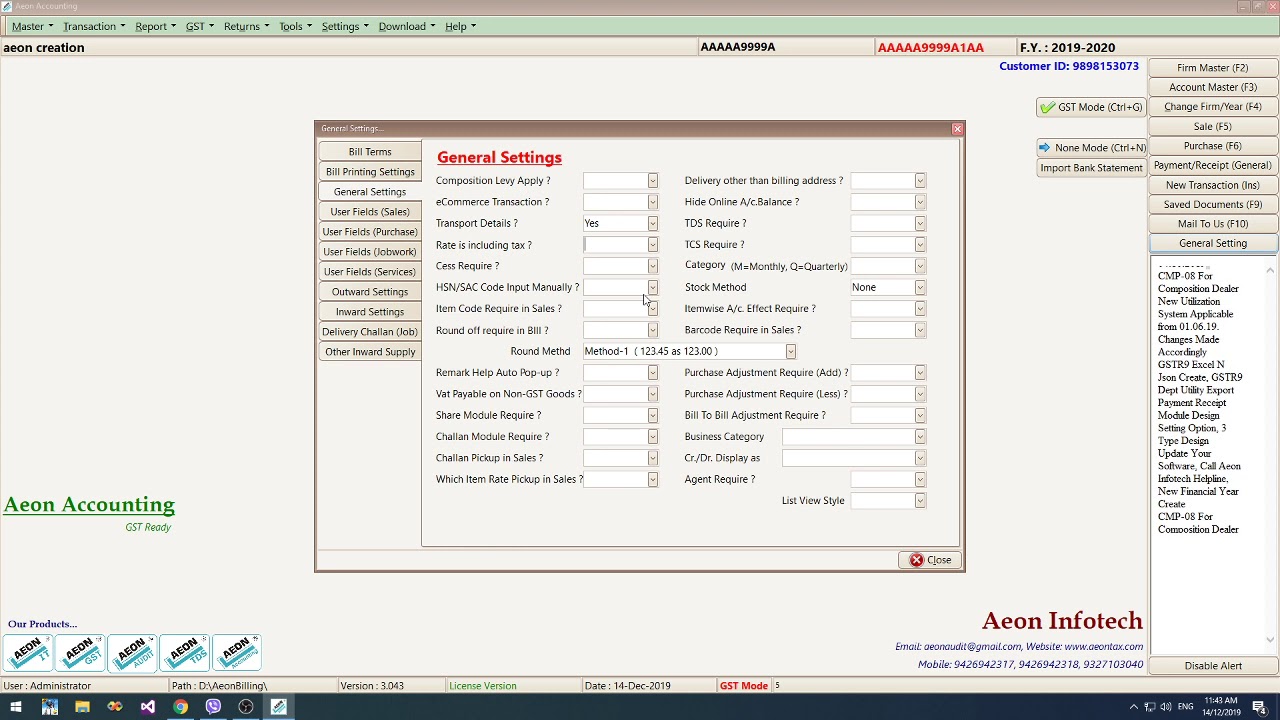 Lesson-2 General Settings AEON ACCOUNTING - YouTube